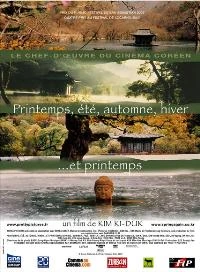 Spring, Summer, Fall, Winter... and Spring | Wiki Drama | Fandom