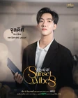 Sunset x Vibes | Wiki Drama | Fandom