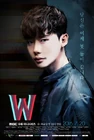 W | Wiki Drama | Fandom