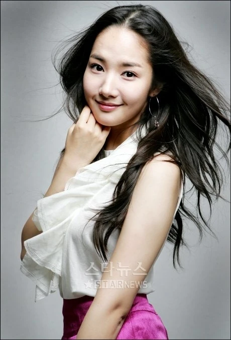 Park Min Young | Wiki Drama | Fandom