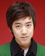 Yoon Hong Bin | Wiki Drama | Fandom