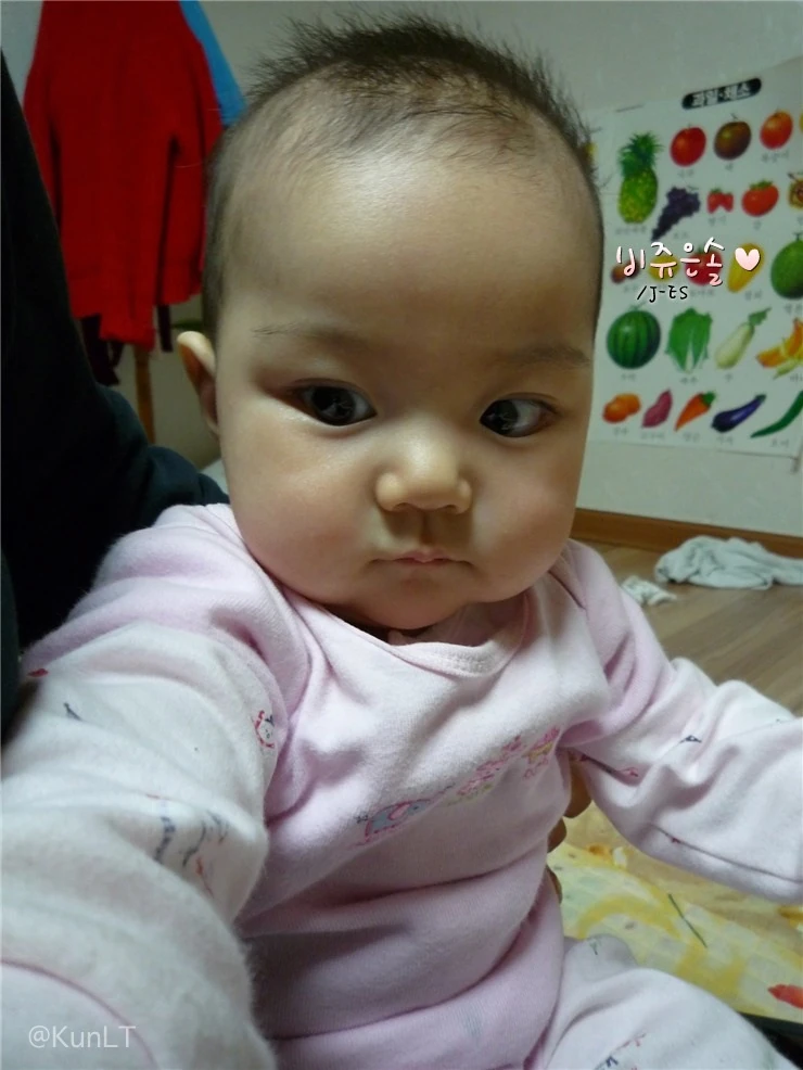 Jung Eun Sol | Wiki Drama | Fandom