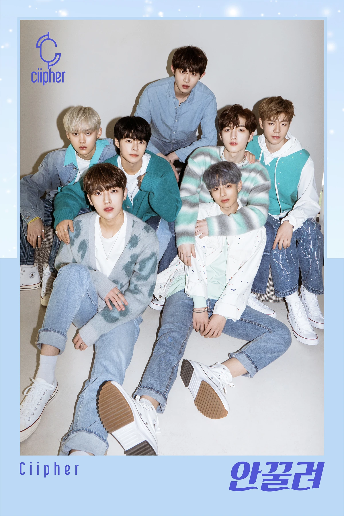 Ciipher | Wiki Drama | Fandom