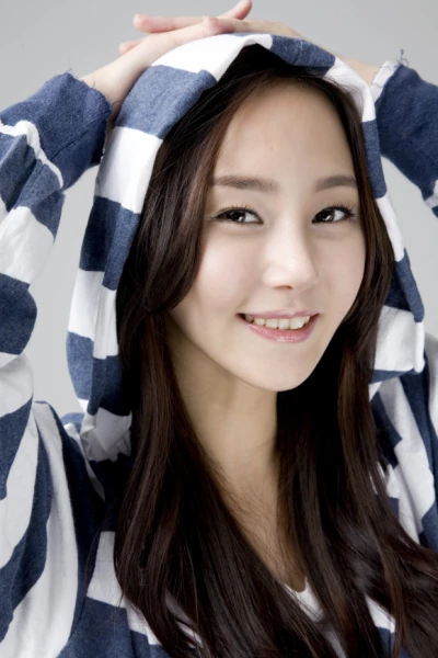 Lee Yoo Joo | Wiki Drama | Fandom
