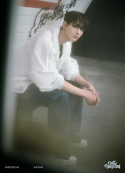 Mackiah | Wiki Drama | Fandom