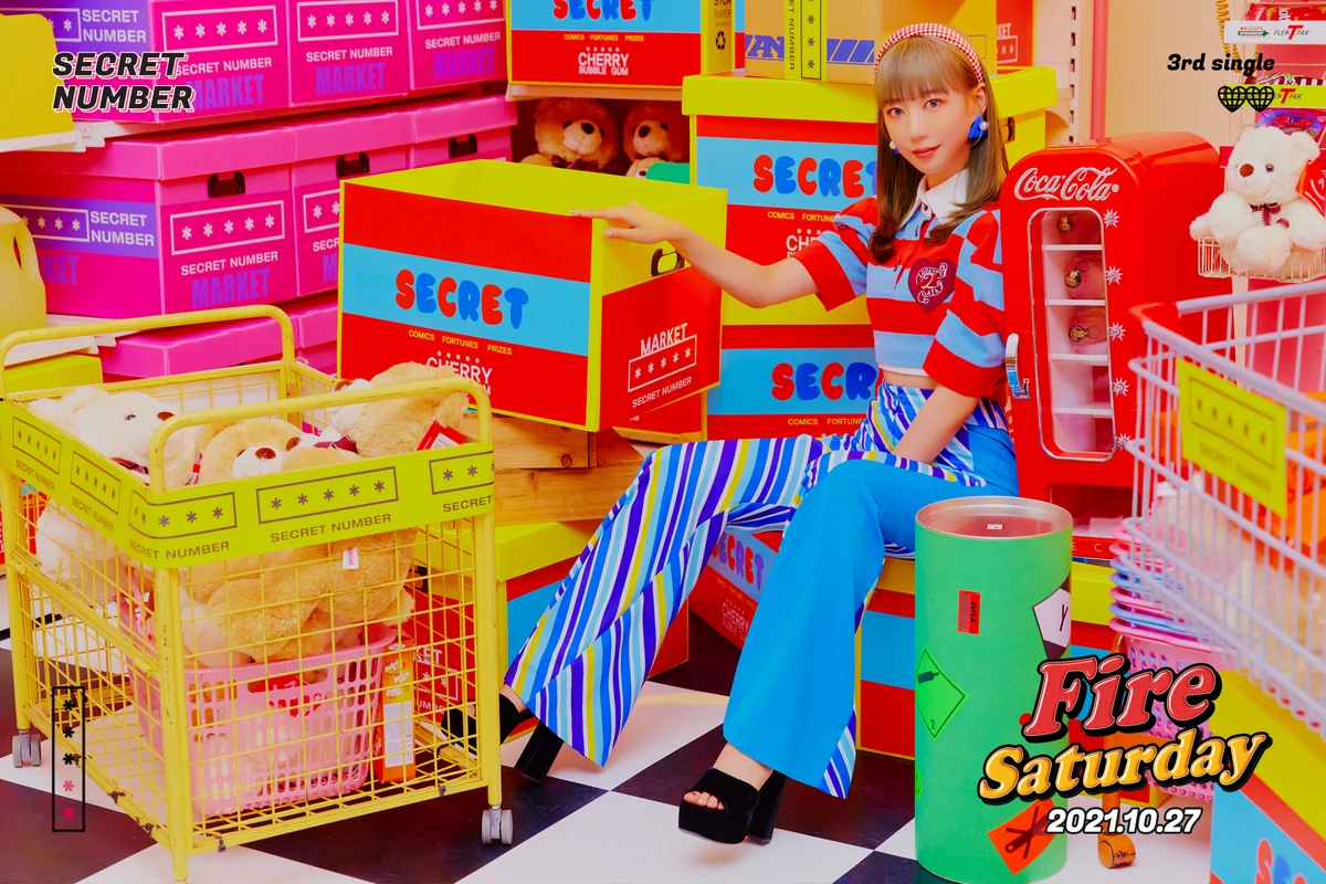 Zuu | Wiki Drama | Fandom