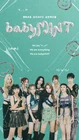 babyMINT | Wiki Drama | Fandom