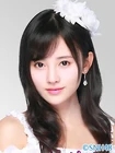 Ju Jing Yi | Wiki Drama | Fandom