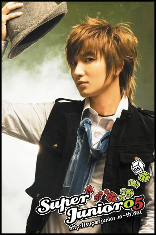 Lee Teuk | Wiki Drama | Fandom