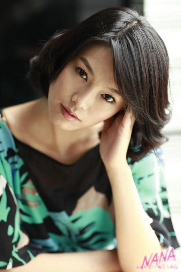 Yu Na | Wiki Drama | Fandom