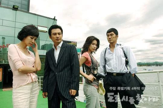 Finding Dorothy | Wiki Drama | Fandom