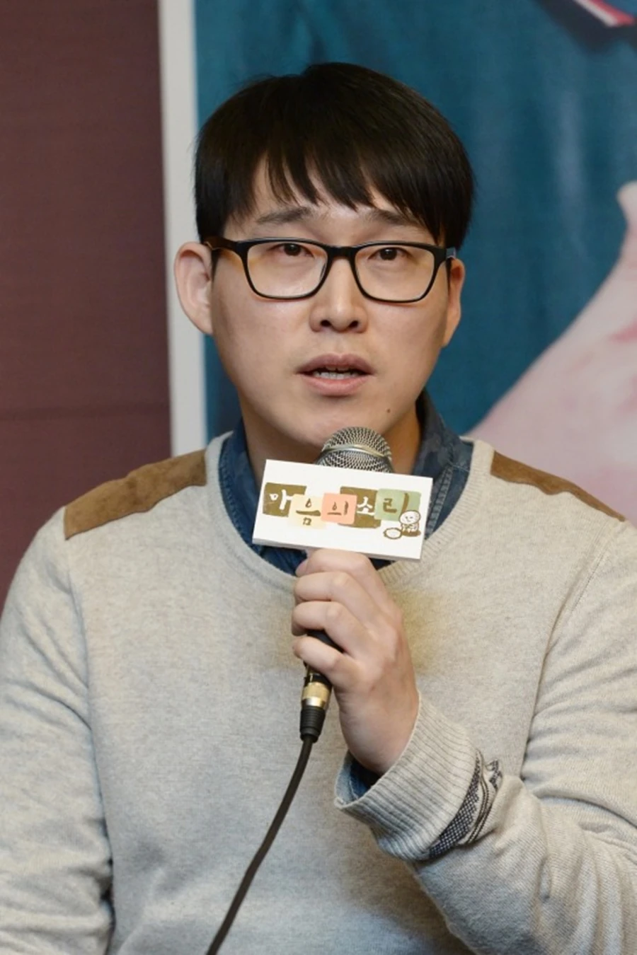 Ha Byung Hoon | Wiki Drama | Fandom