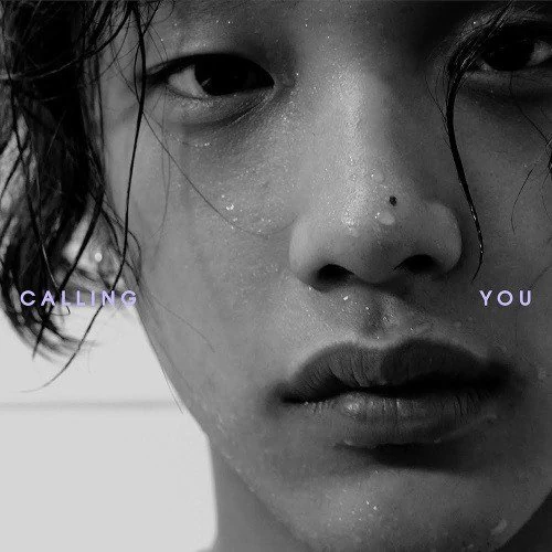 JEY | Wiki Drama | Fandom