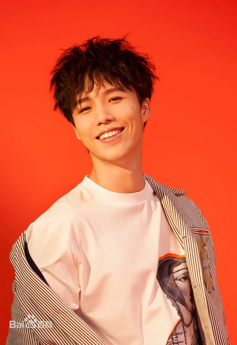 Lin Yu | Wiki Drama | Fandom