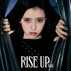 Nakabayashi Rima | Wiki Drama | Fandom