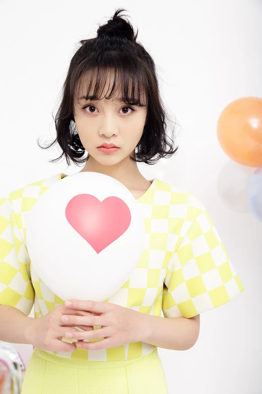 Gao Yu Er | Wiki Drama | Fandom