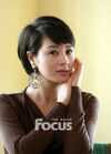 Kim Hye Soo | Wiki Drama | Fandom