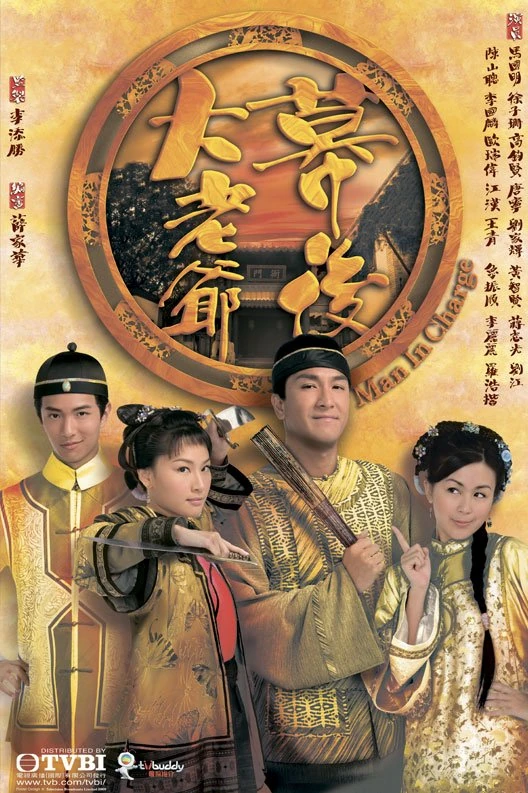 Man in Charge | Wiki Drama | Fandom