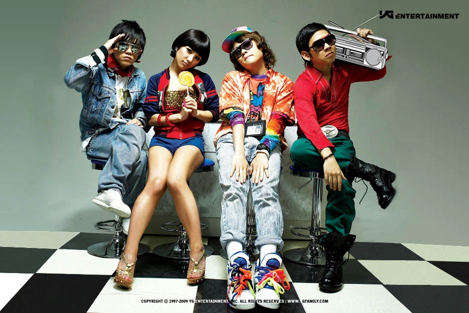 Moo Ga Dang | Wiki Drama | Fandom