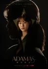 Adamas | Wiki Drama | Fandom