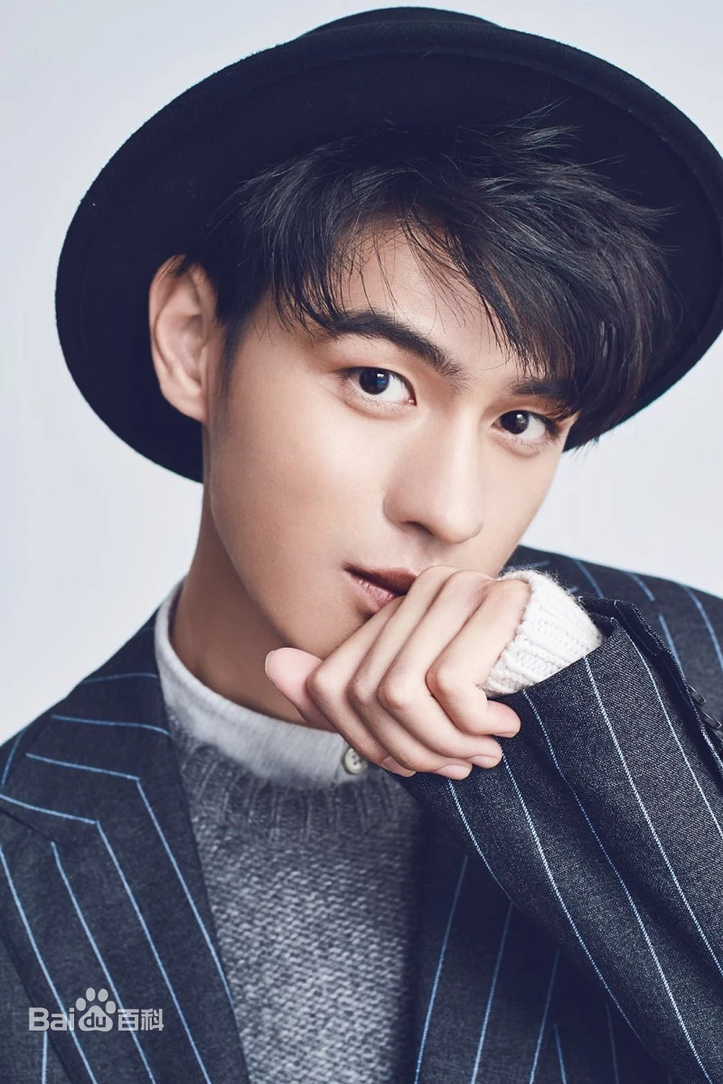 He De Rui | Wiki Drama | Fandom