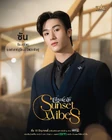 Sunset x Vibes | Wiki Drama | Fandom