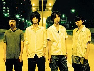 BUMP OF CHICKEN | Wiki Drama | Fandom
