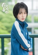 Le Coup de Foudre | Drama Wiki | Fandom