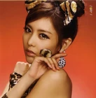 Qri | Wiki Drama | Fandom