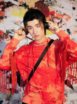 Da Fan | Wiki Drama | Fandom