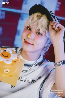 Gi Uk | Wiki Drama | Fandom