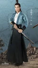 Legend of Fu Yao | Wiki Drama | Fandom