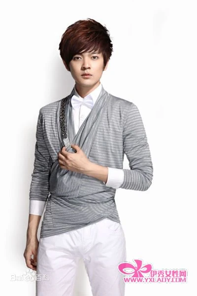 Yan Su | Wiki Drama | Fandom