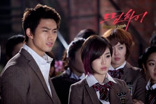 Dream High | Drama Wiki | Fandom
