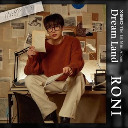 Roni | Wiki Drama | Fandom