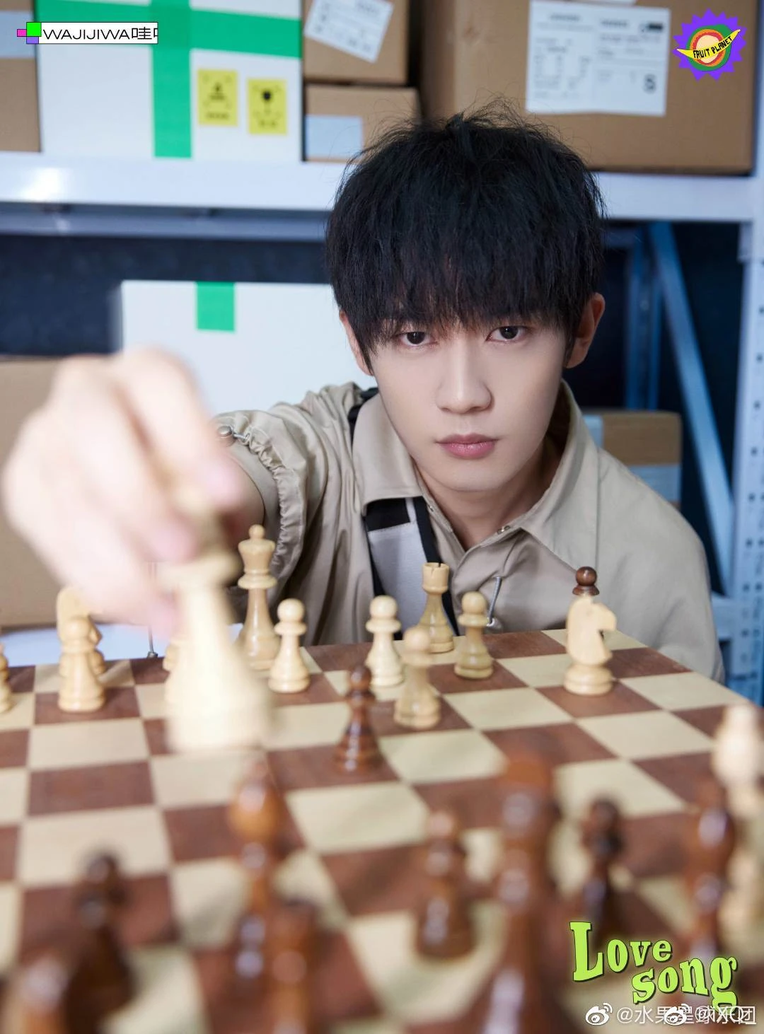 Yan Yong Qiang | Wiki Drama | Fandom