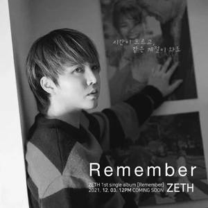 ZETH | Wiki Drama | Fandom