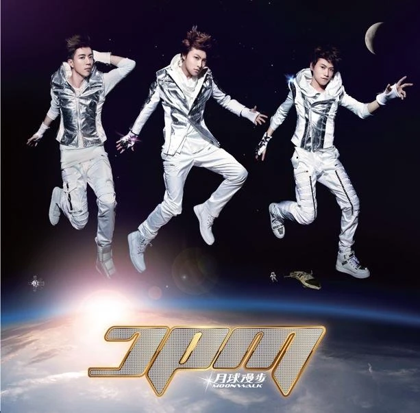 JPM | Wiki Drama | Fandom