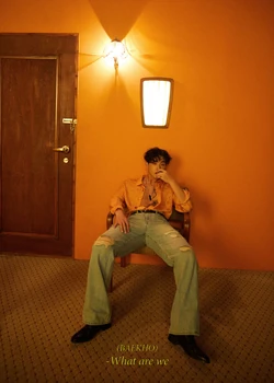 Baek Ho | Wiki Drama | Fandom