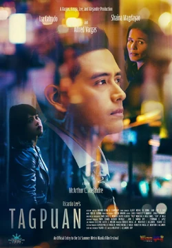 Tagpuan | Wiki Drama | Fandom