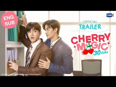 Cherry Magic | Drama Wiki | Fandom