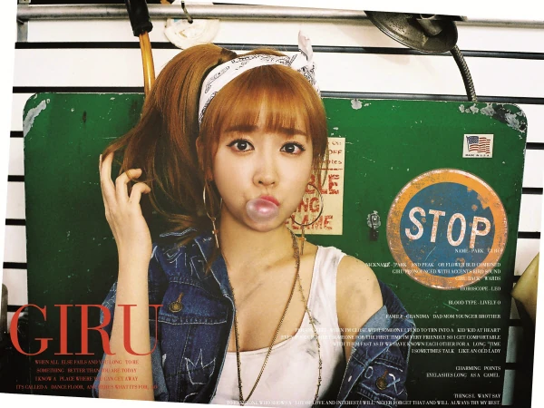 Giru | Wiki Drama | Fandom