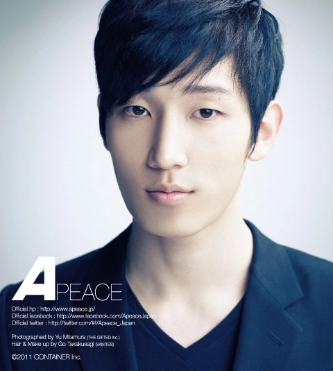 Hong Sung Ho | Wiki Drama | Fandom