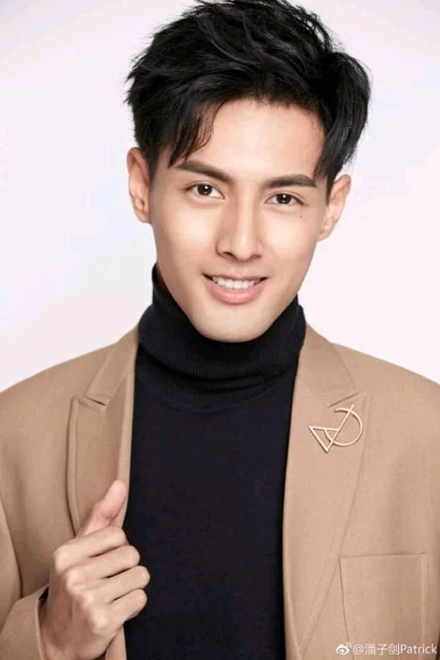 Pan Zi Jian | Wiki Drama | Fandom