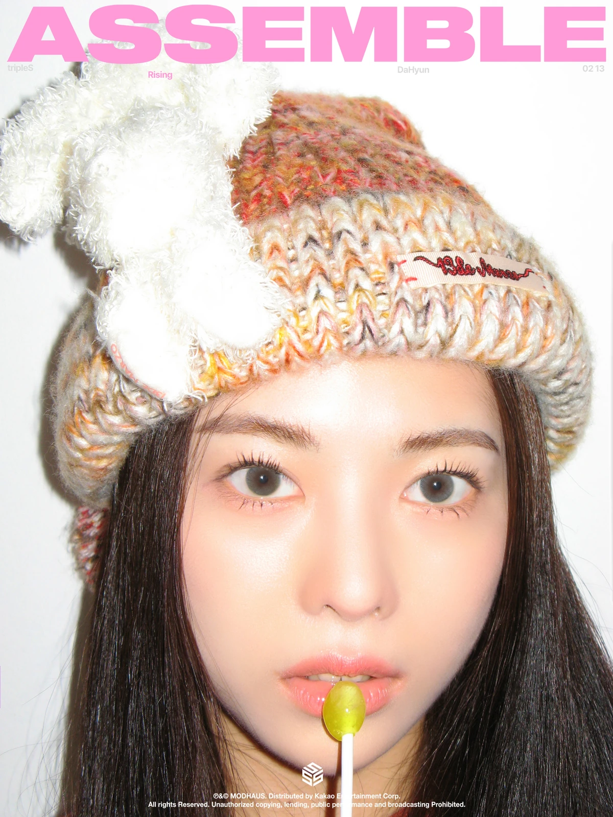 Seo Da Hyun | Wiki Drama | Fandom