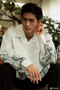 Li Jiu Lin | Wiki Drama | Fandom