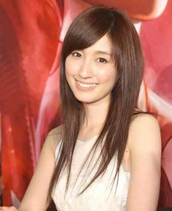 Tanaka Chie | Wiki Drama | Fandom