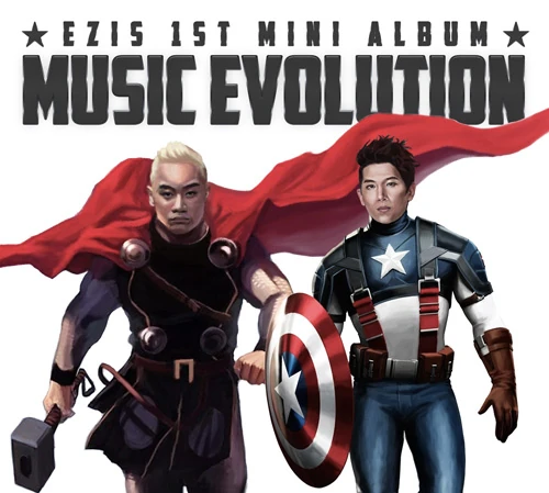 EZIS | Wiki Drama | Fandom