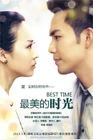 Best Time | Wiki Drama | Fandom
