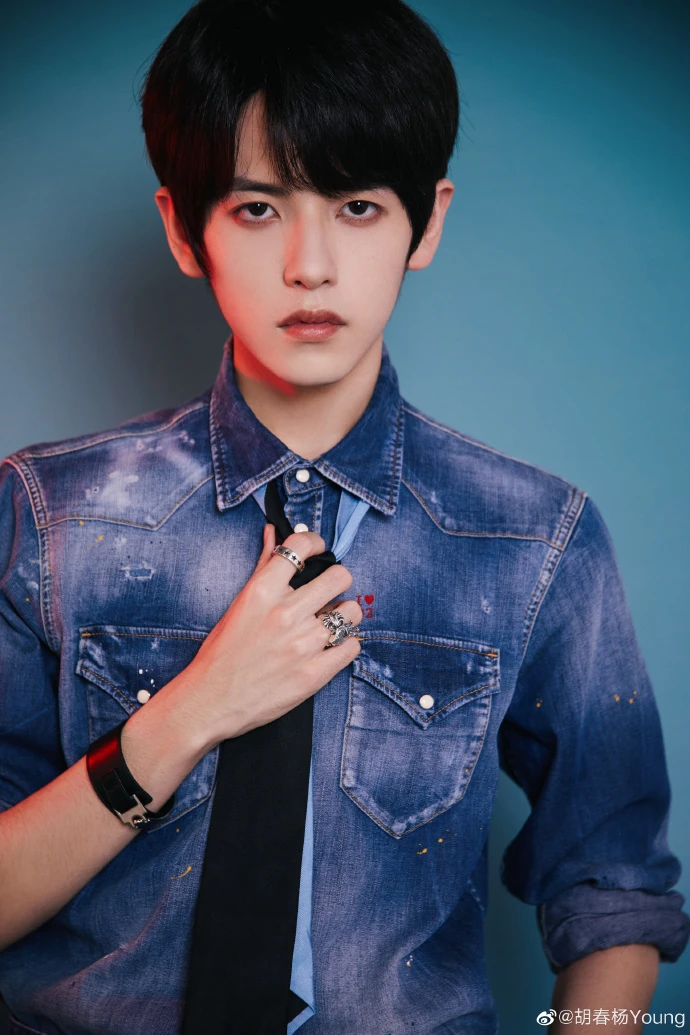 Hu Chun Yang | Wiki Drama | Fandom